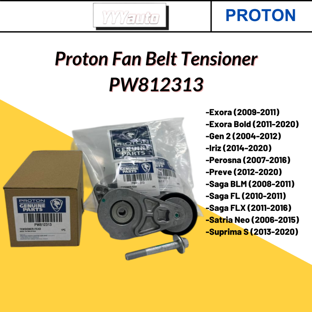 PW812313 ORIGINAL 100% FAN BELT TENSIONER ( PROTON PERSONA/WAJA CAMPRO ...
