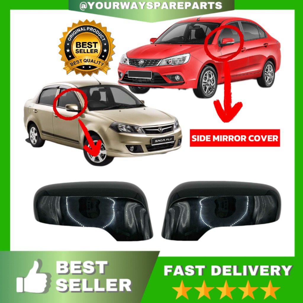Proton Saga Fl Flx Saga Year2016 / Persona Year2009 Preve Suprima Saga ...