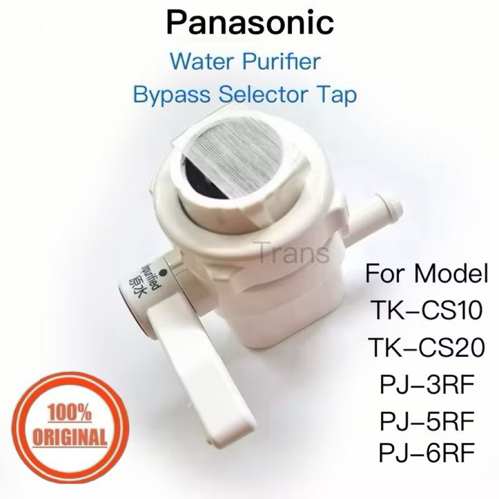 Panasonic Original Water Purifier Bypass Selector Tap (WPRVB6143EX1 ...