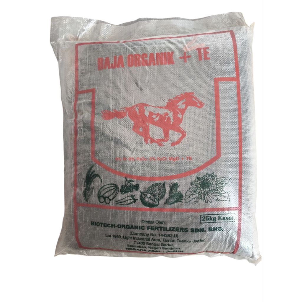 Baja Organik + Te Baja Khas Durian Sayur Buah Padi Baja Premium Import ...