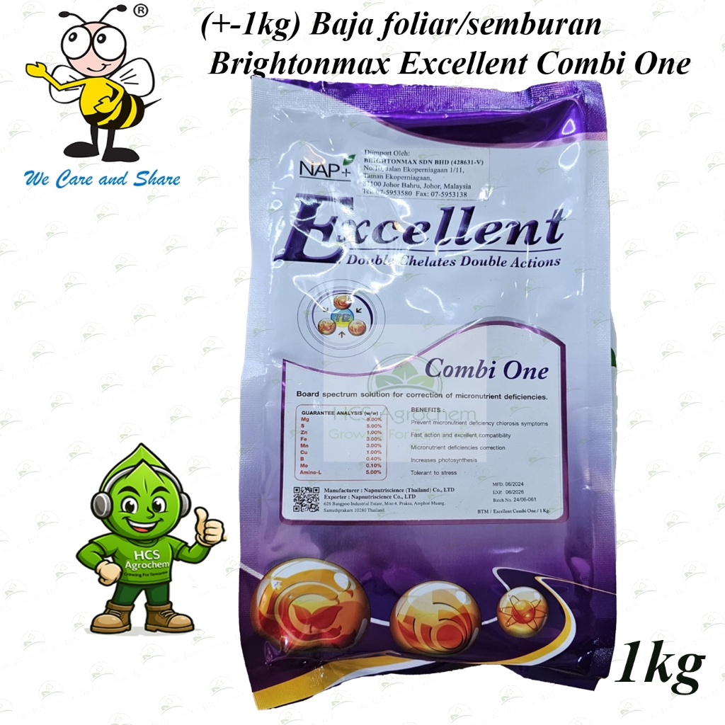 (+-1KG) Baja semburan Brightonmax EXCELLENT COMBI ONE TRACE ELEMENT ...