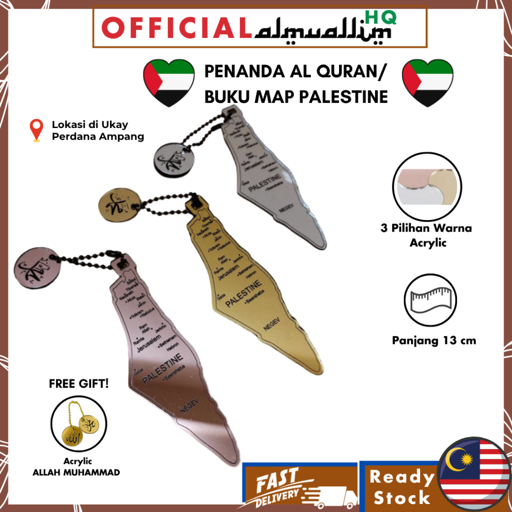 Penanda Al-Quran Buku Peta Lama Sebenar Palestine Bookmark Palestin Map ...