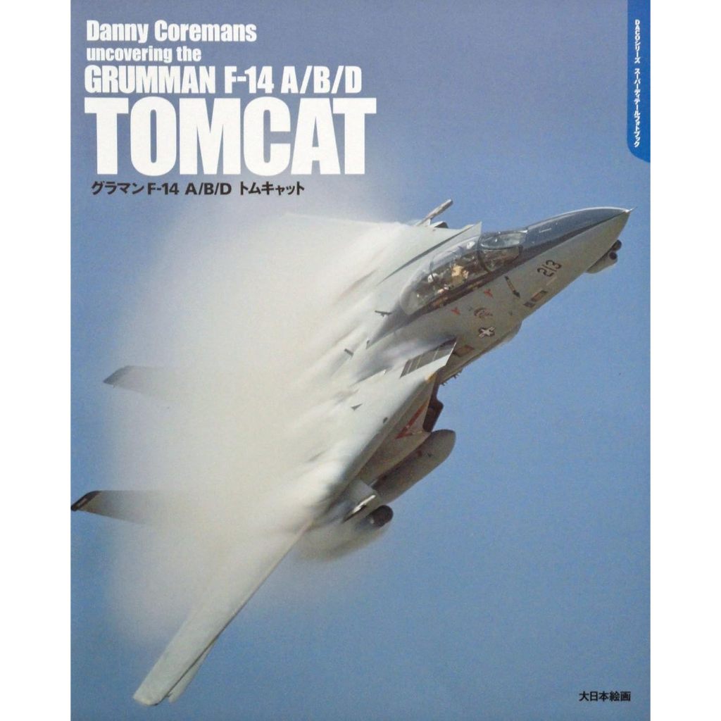 Grumman F-14 A/B/D Tomcat Book art design works Danny Coremans | Shopee ...