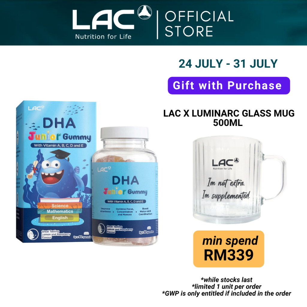 LAC Junior DHA Junior Gummy (3g x 60 Gummies) [Exp Sep 2026] 01405350 ...