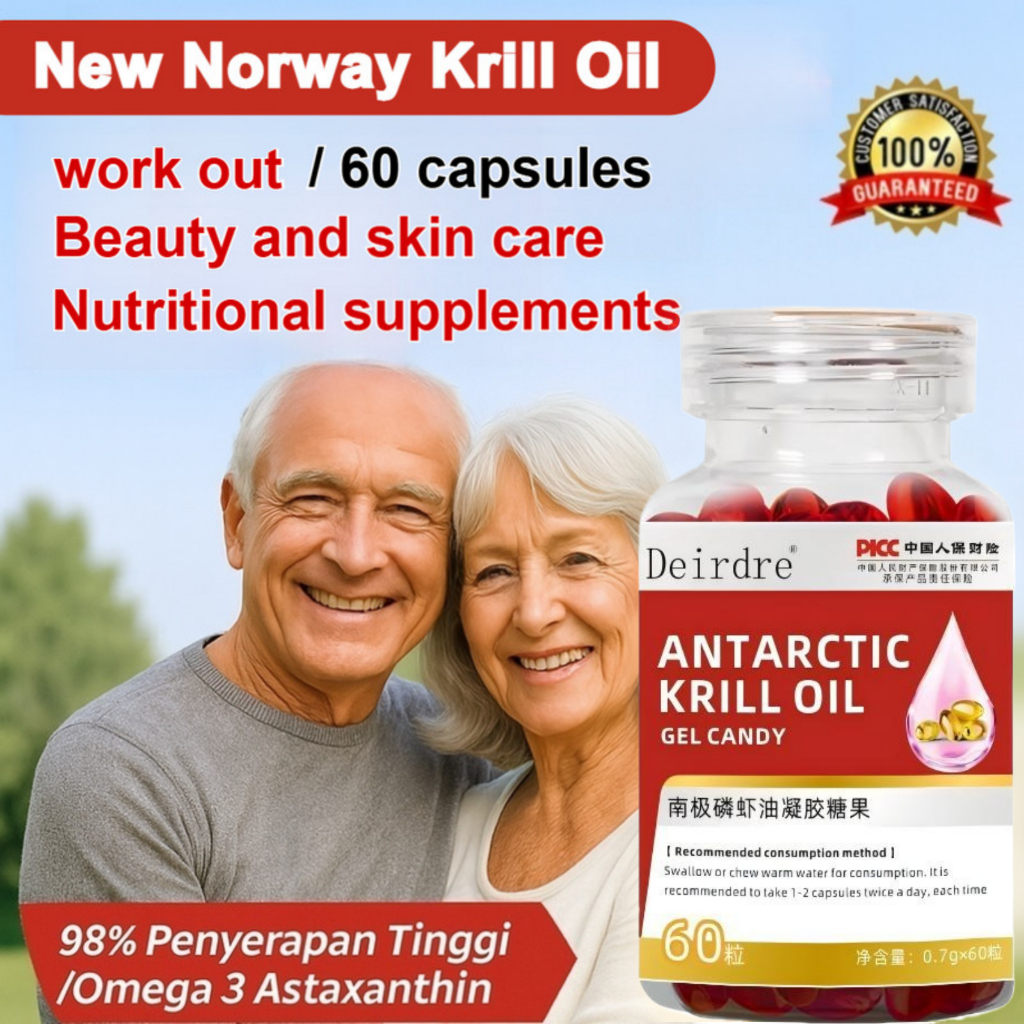 Deirdre Antarctic Krill Oil Gummies - Omega3+DHA+Astaxanthin｜Supports ...