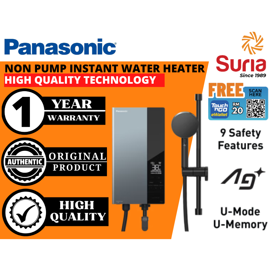 (Free Bubble Wrap)Panasonic U Series Non Pump Digital Water Heater ...