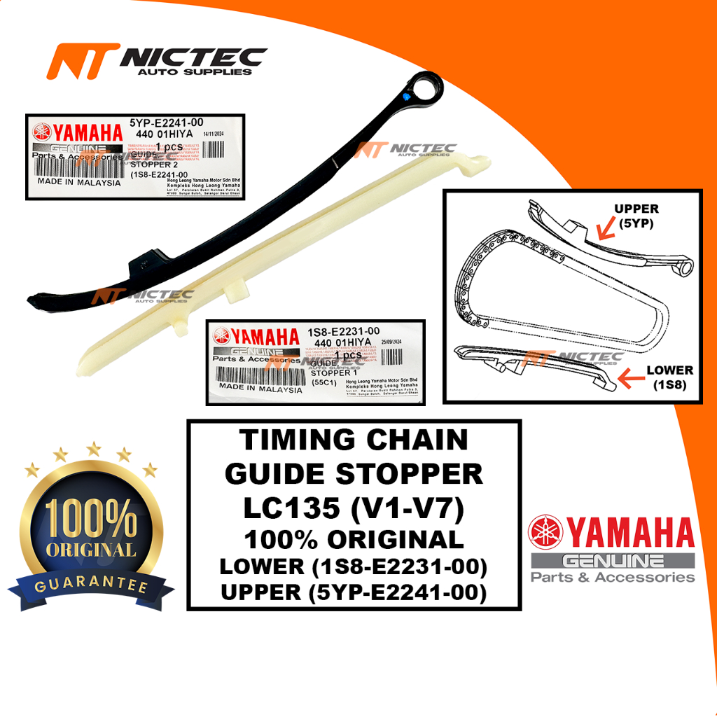 YAMAHA TIMING CHAIN GUIDE STOPPER LC135 V1 V2 V3 V4 V5 V6 V7 1S8-E2231-00 5YP-E2241-00 TULANG ...