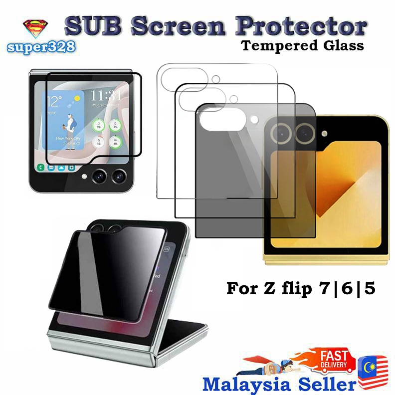 Back Screen Tempered Glass Samsung Galaxy Z Flip 7 | Z Flip 6 | Z Flip ...