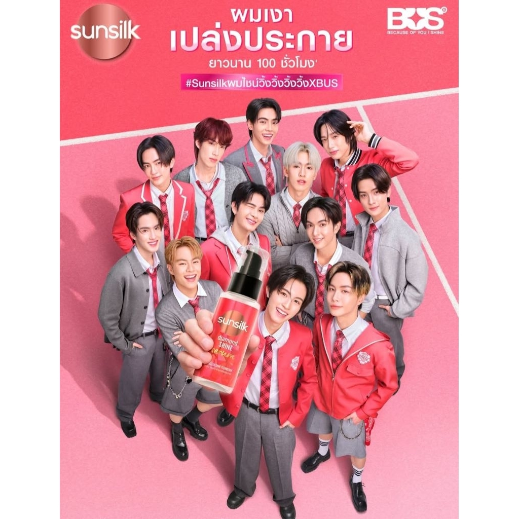 NEW..SUNSILK SET DIAMOND SHINE | Shopee Malaysia