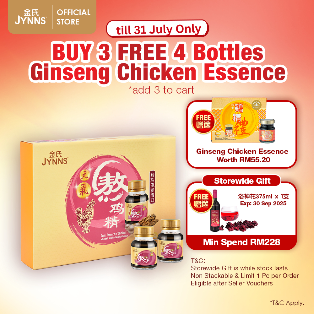 [Ship on 4 Aug] JYNNS Genki Essence of Chicken with Pearl, American ...