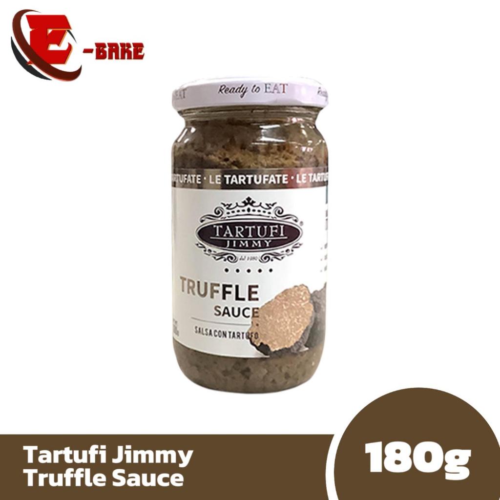 TARTUFI JIMMY TRUFFLE SAUCE |180G | Shopee Malaysia