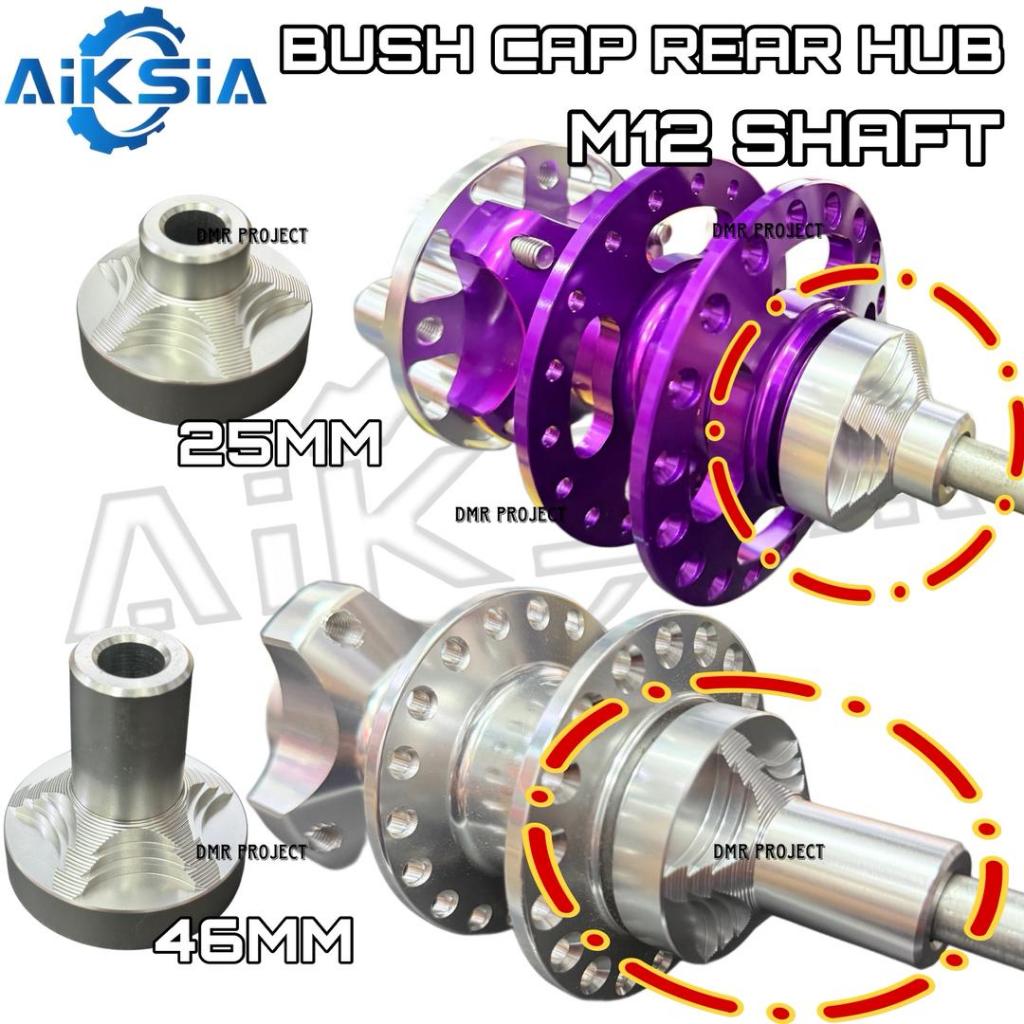BUSH CAP REAR HUB (M12 SHAFT) FOR HUB ALLOY NO DISC , AIK SIA BUSH ...