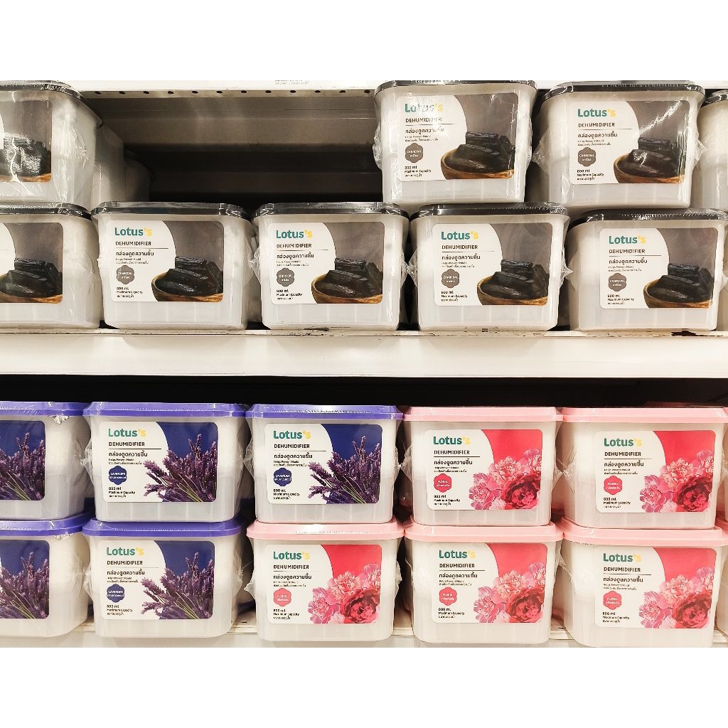 Lotus's Dehumidifier Charcoal/Floral/Lavender 800ml | Shopee Malaysia