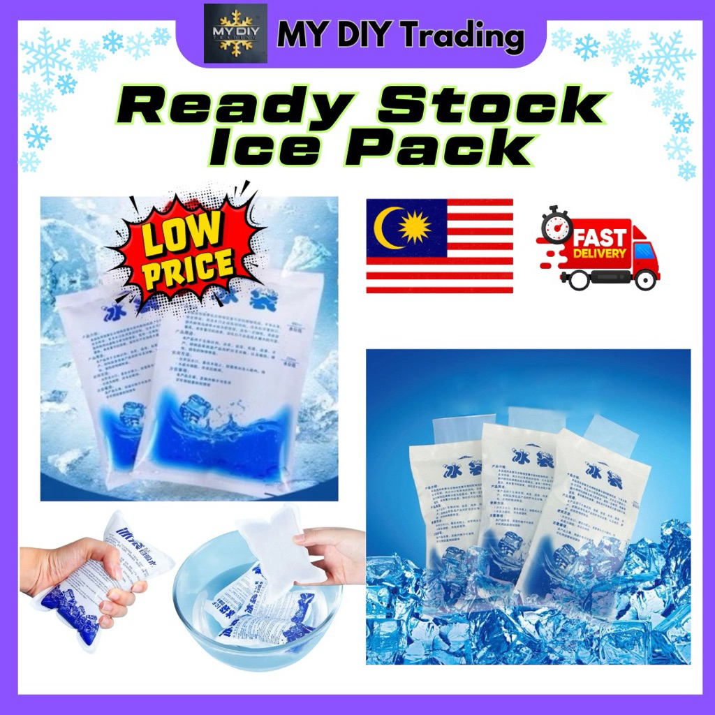 🧊🧊ICE PACK（BEG AIS ) TAHAN SEJUK AIS Ice Pack 100ml/200ml/400ml/600ml ...