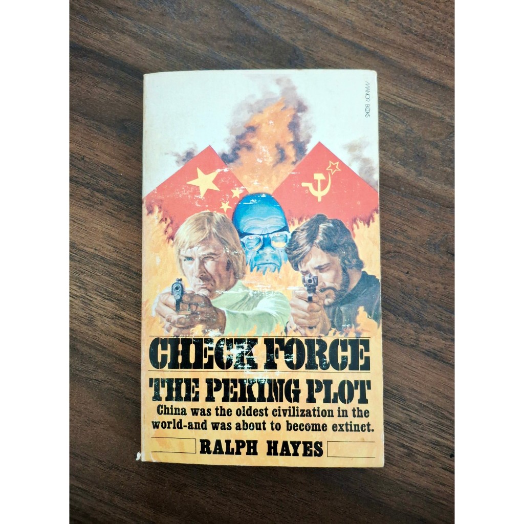 Check Force: The Peking Lot (Ralph Hayes) | Shopee Malaysia