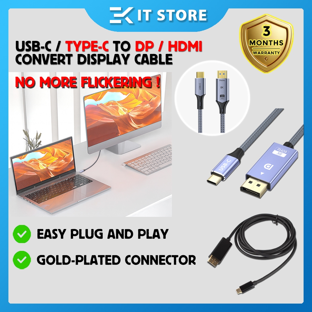 USB Type-C to Display Port DP / USB-C to HDMI Male to Male Gold Plated ...