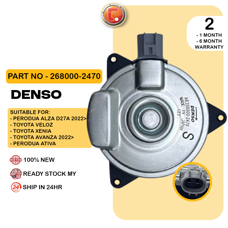 TOYOTA RADIOTAR Motor Fan PERODUA ALZA D27A 2022> TOYOTA VELOZ AVANZA ...