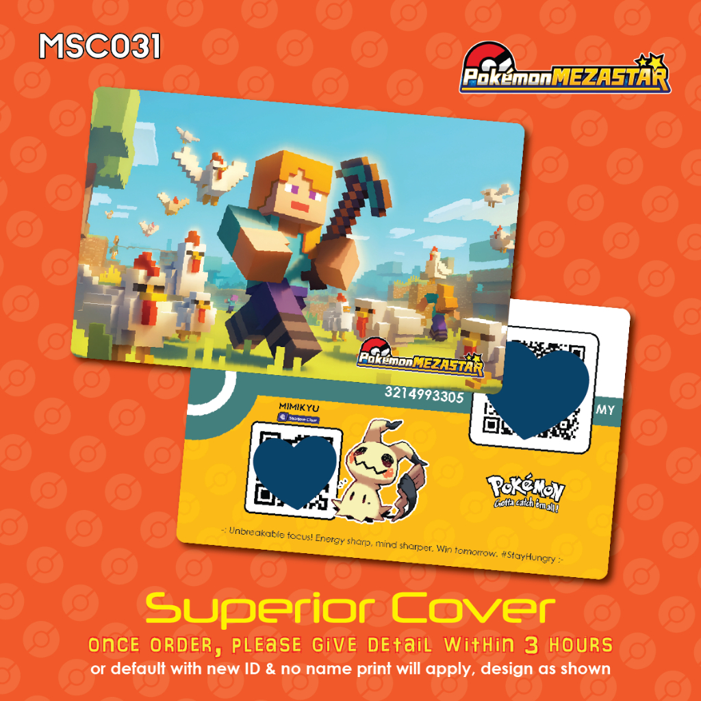 MEZASTAR | 2nd Gen-P2 Custom Trainer ID PVC CARD for Malaysia | Pokemon ...