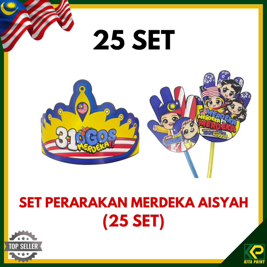 SET PERARAKAN MERDEKA, SET HARI MERDEKA, HARGA LEBIH MURAH | Shopee ...