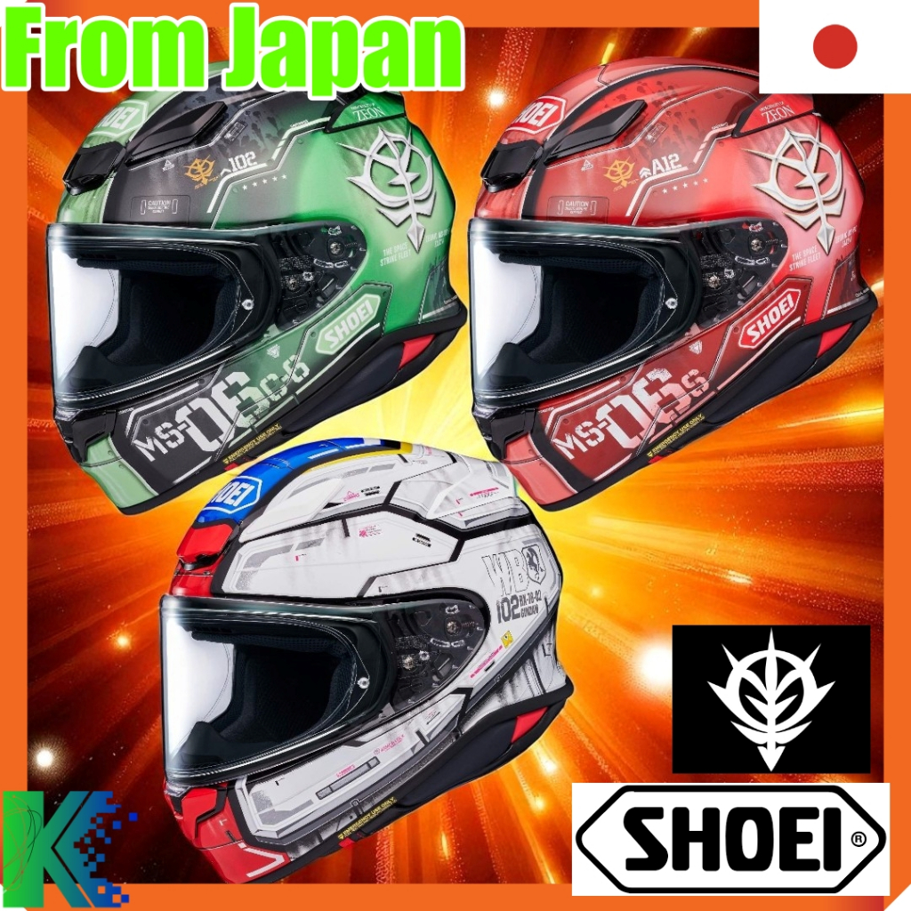SHOEI Z-8 Gundam Char's Custom Zaku II MS-06C-6 Zaku II Full-Face ...