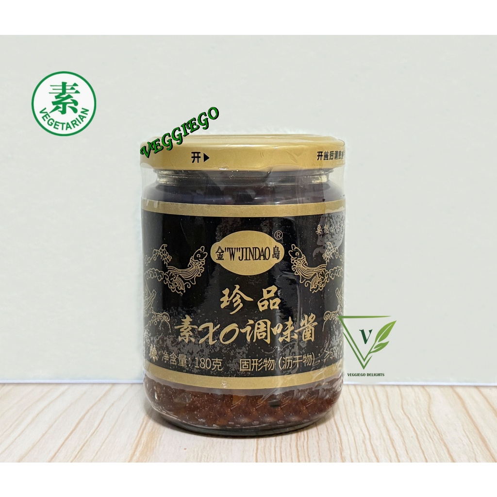 JINGDAO Vegetarian XO Sauce 金岛素XO酱 - 180g | Shopee Malaysia