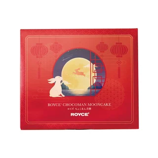 ROYCE' Chocolate Malaysia Online, October 2025 | Shopee Malaysia