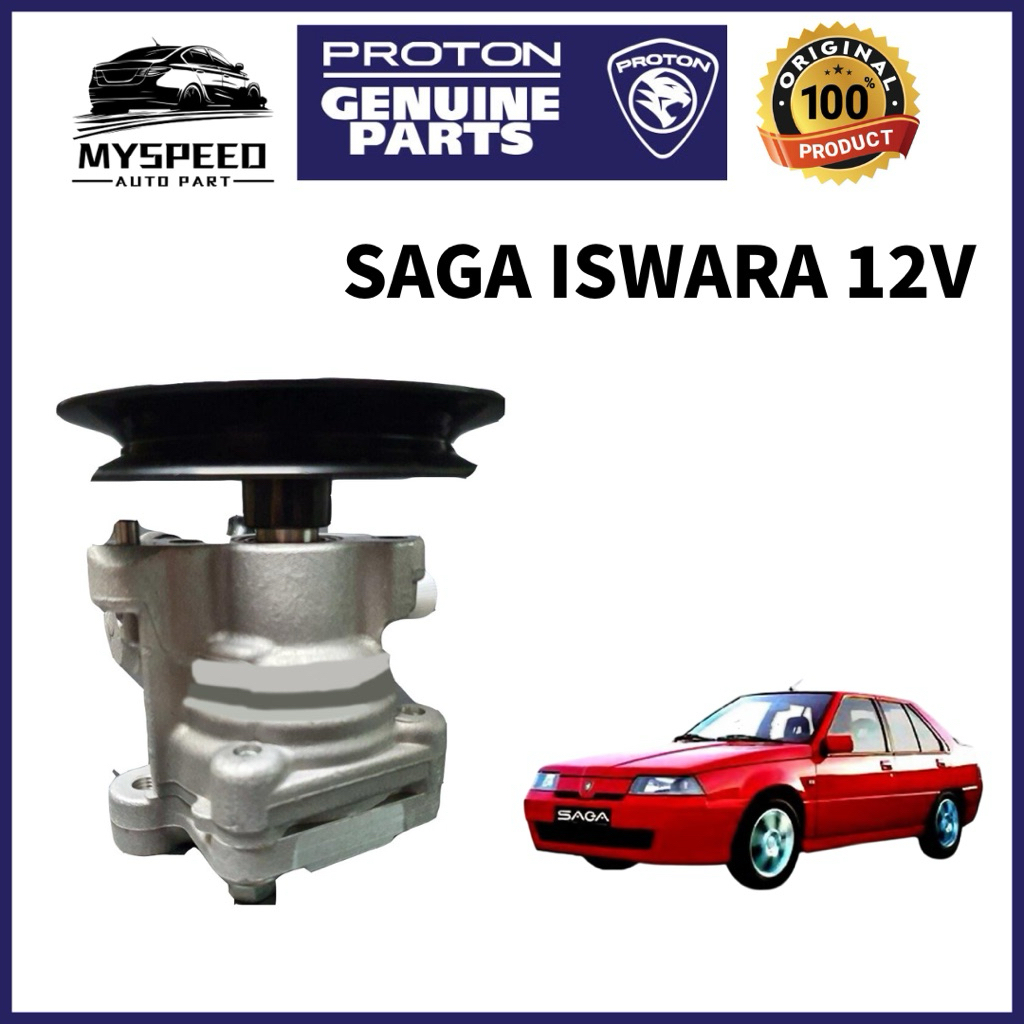 [100% ORIGINAL PROTON] PROTON SAGA 12V ISWARA LMST PROTON GENUINE PARTS ...