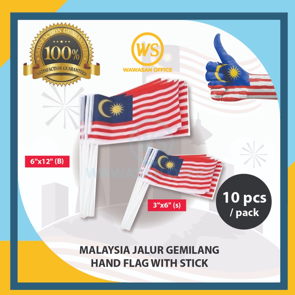 Hand Flag Malaysia (10pcs/set) / Bendera Tangan Malaysia Flag / Bendera ...