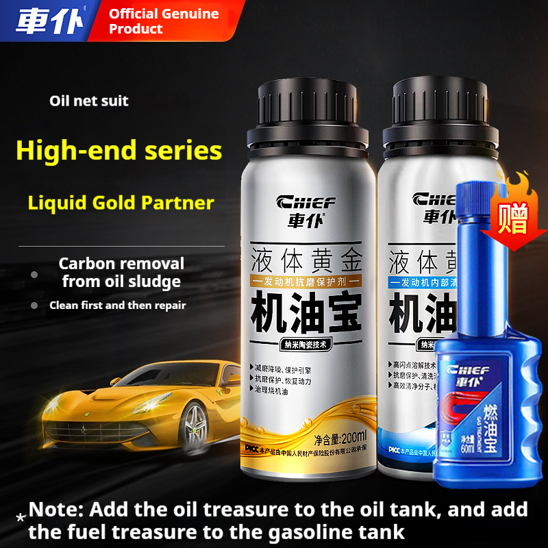 CHIEF Penjagaan Enjin Emas Cecair 200ml Minyak Pelincir Anti Haus ...