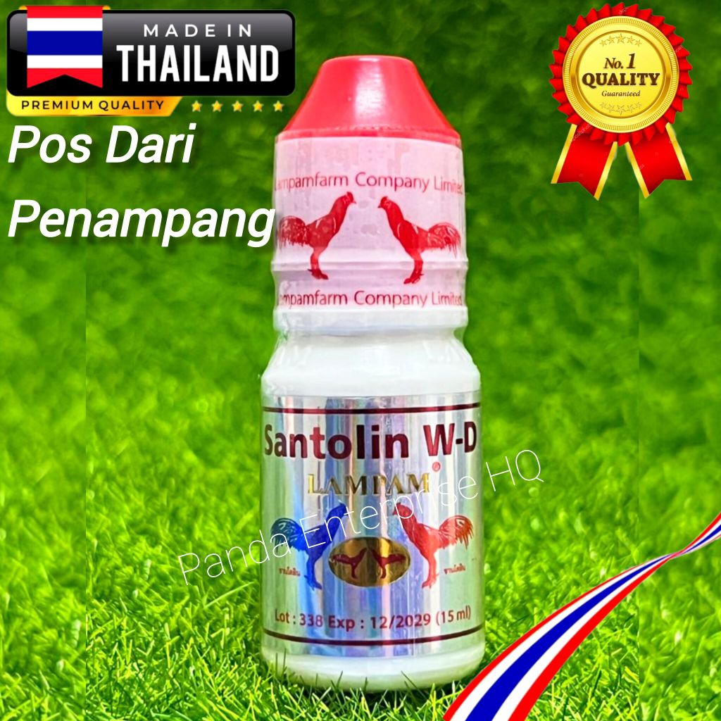 UBAT AYAM SANTOLIN 15ML (1PCS) | Shopee Malaysia