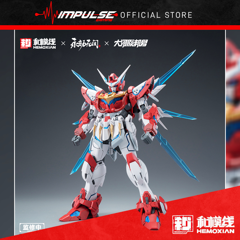 Hemoxian x Naraka Bladepoint 1/15 Yue Shan -Dragon Call- Model Kit ...