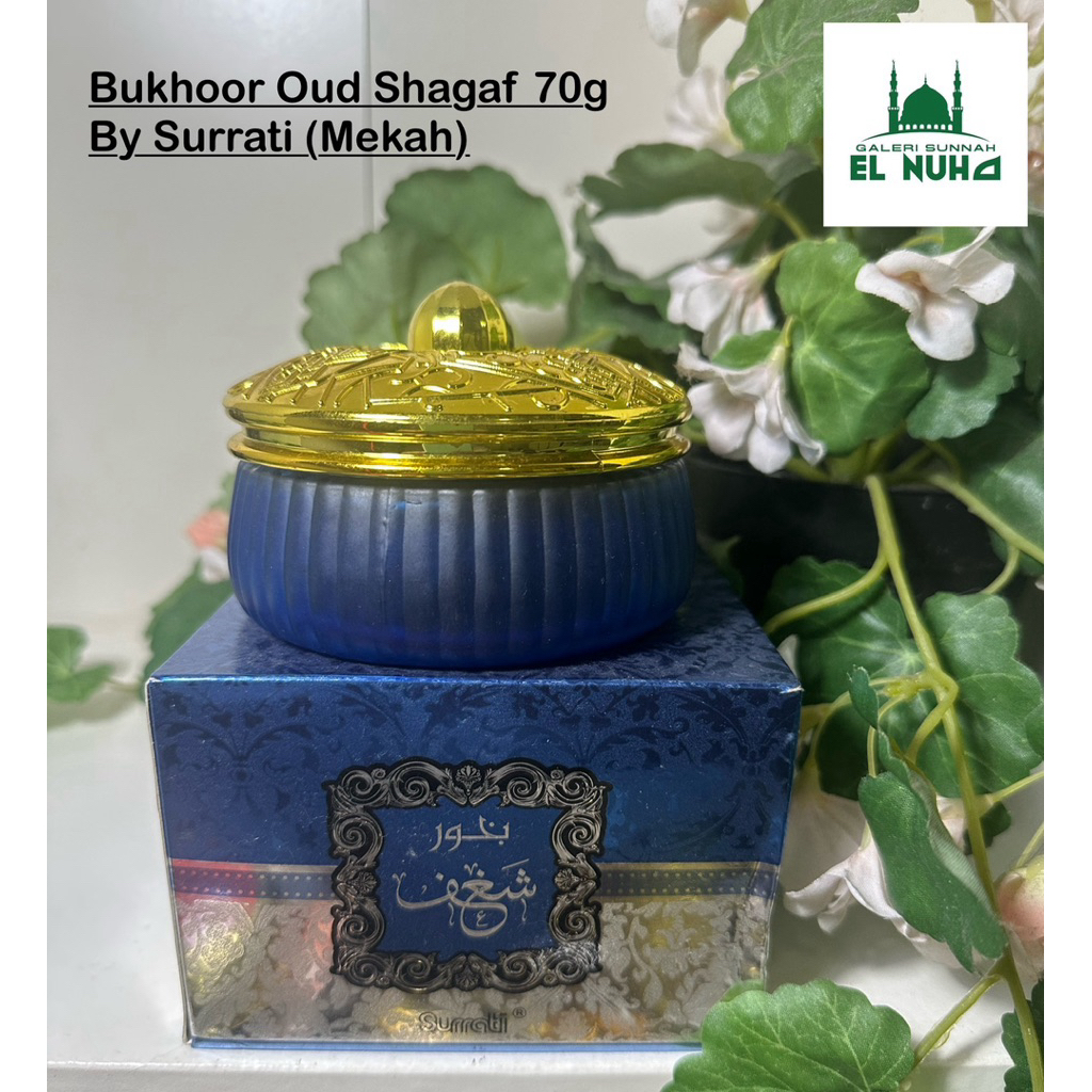 Bukhoor Oud Shagaf> Pengeluar Surrati (Mekah)> Raw Arang (Tablet ...