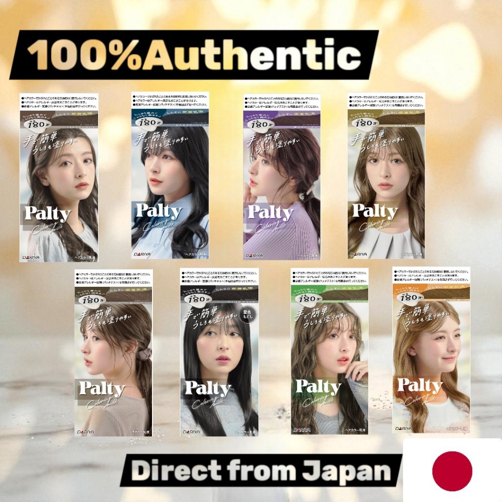 DARIYA Palty Hair Color Coloring Milk Soothing Quasi-drug | Shopee Malaysia