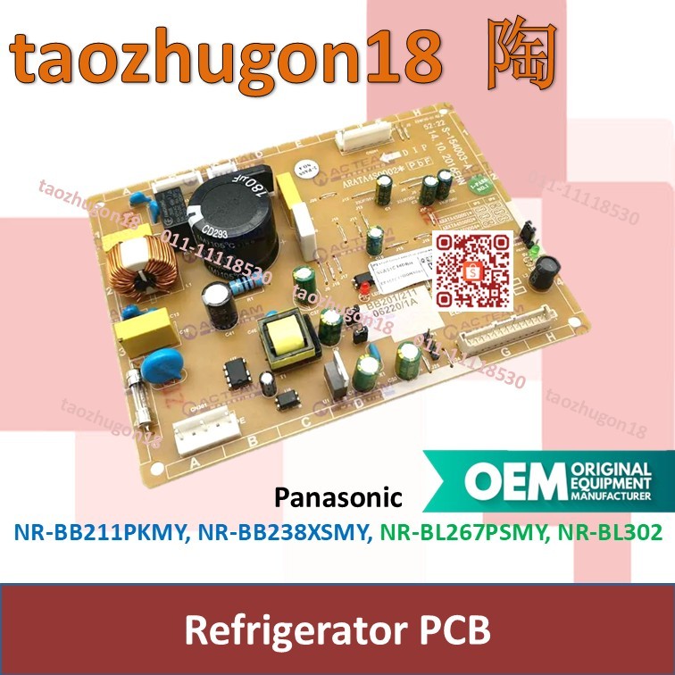 Panasonic Fridge Refrigerator Power PCB Board NR-BB211PKMY NR-BB238XSMY ...