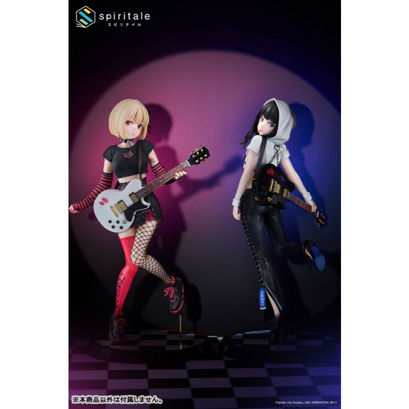 [FREE DHL SHIPPING] Spiritale Lycoris Recoil 1/7 Scale Figure Chisato ...