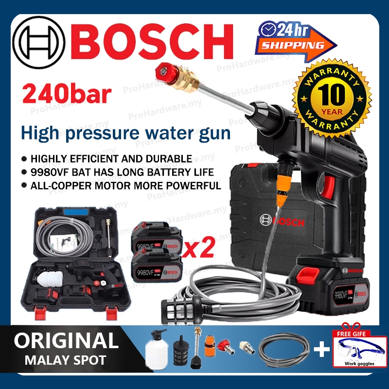 💦10Year Warranty💦BOSCH Water Jet High Pressure Cleaner 9980VF Home Car ...