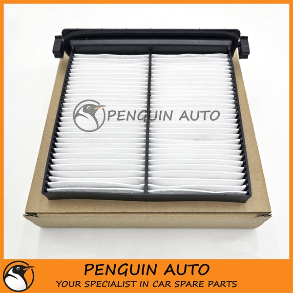PROTON IRIZ SAGA VVT PERSONA 2016 AIRCONE CABIN FILTER PW990493 ...