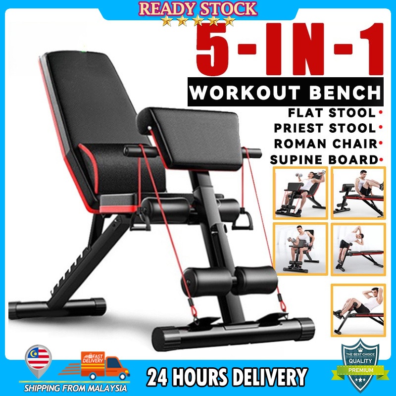 Adjustable Dumbbell Workout Bench - All in 1 Gym Weight Bench Foldable ...