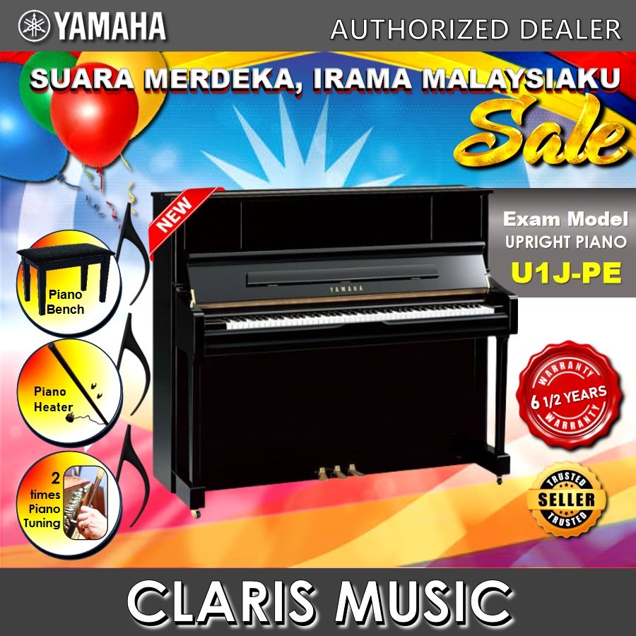 YAMAHA U1JPE EXAM MODEL UPRIGHT PIANO-NEW UNIT! (U1J PE / U1J / U1J PE / u1j / u1jpe ) -PE ...