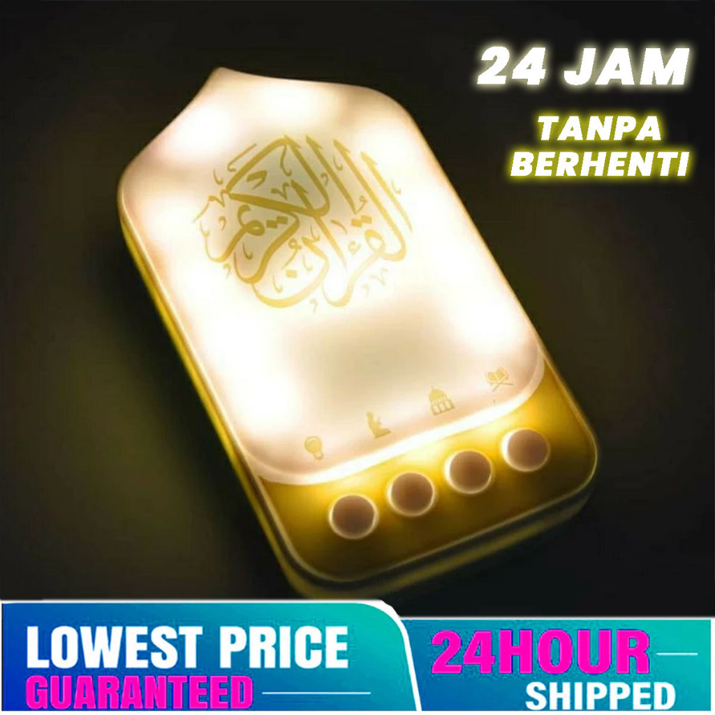 Zikir Plug in 24 Jam Bacaan Ayat Al Quran Audio Speaker Surah Ruqyah ...