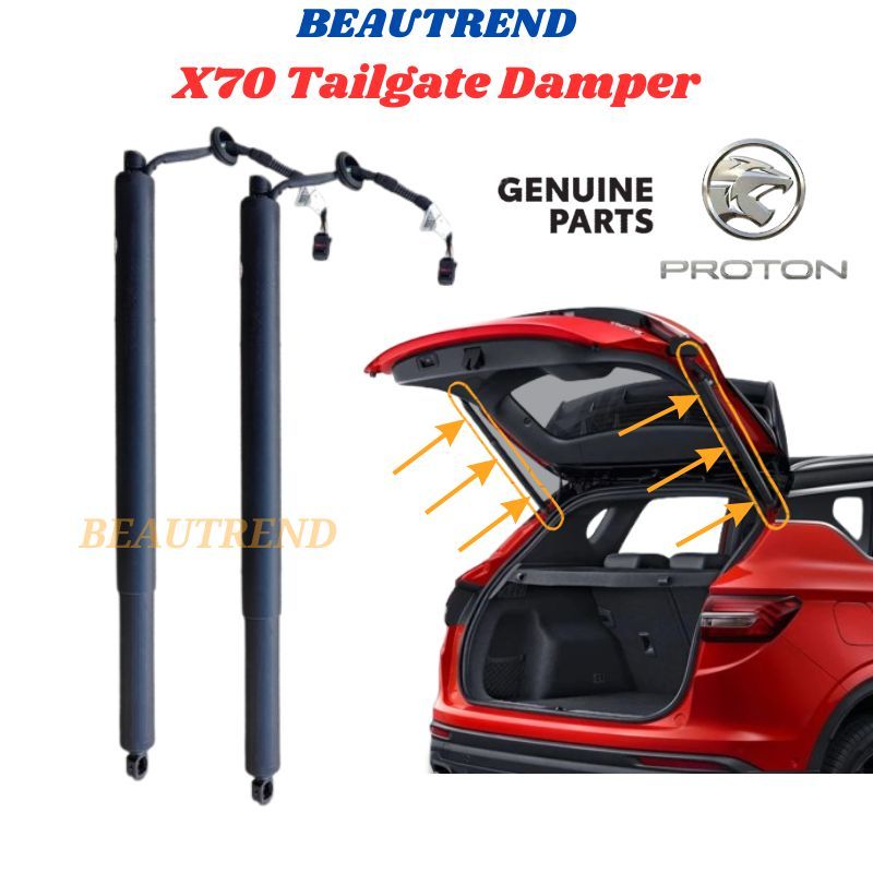 X70 Power Boot Absorber Damper Electric Tailgate Back Door Proton ...