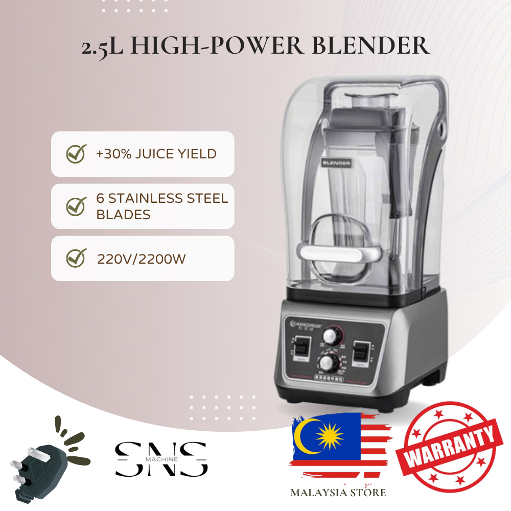 【Commercial 2.5L High-Power Blender with Soundproof Cover】– 2200W Pure ...