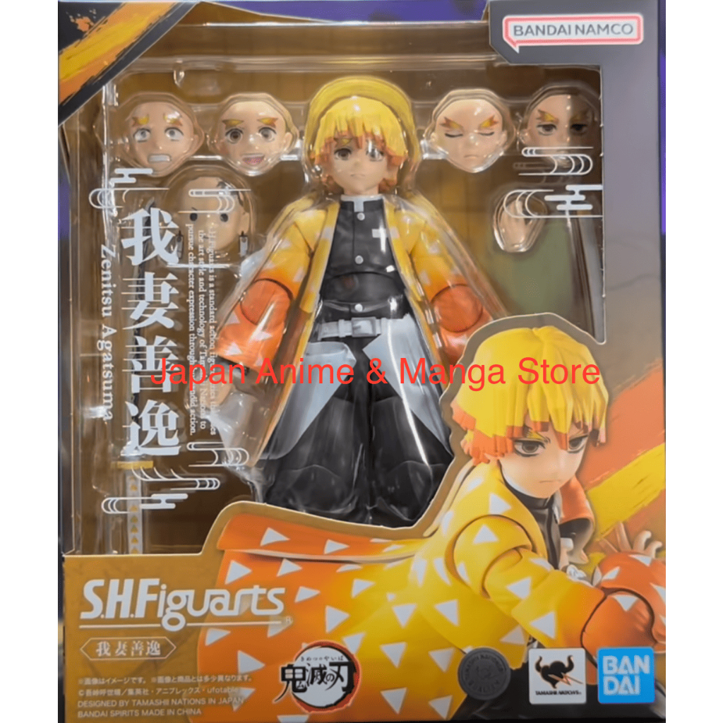 Bandai S.H.Figuarts Demon Slayer Zenitsu Agatsuma Action Figure Japan ...