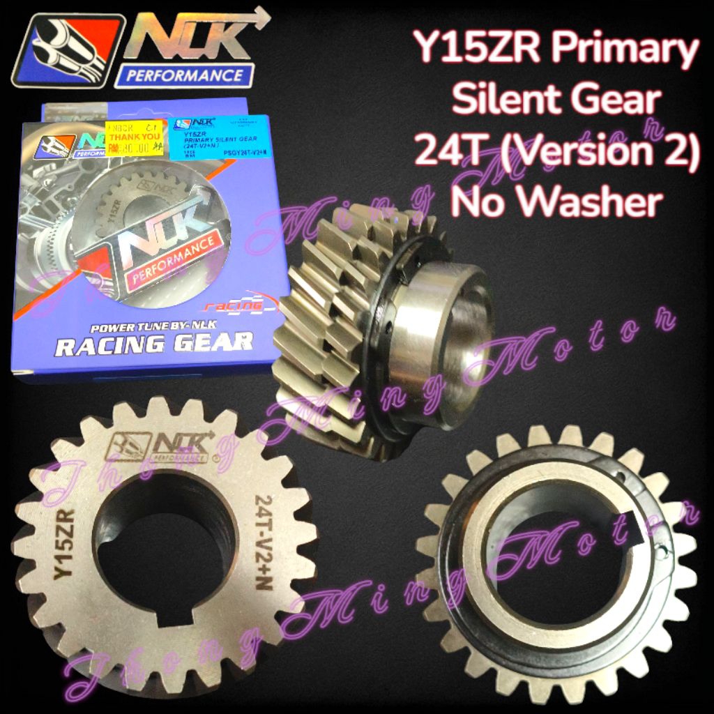 NLK Performance Primary Gear/ Primary Silent Gear (With Copper Washer ...