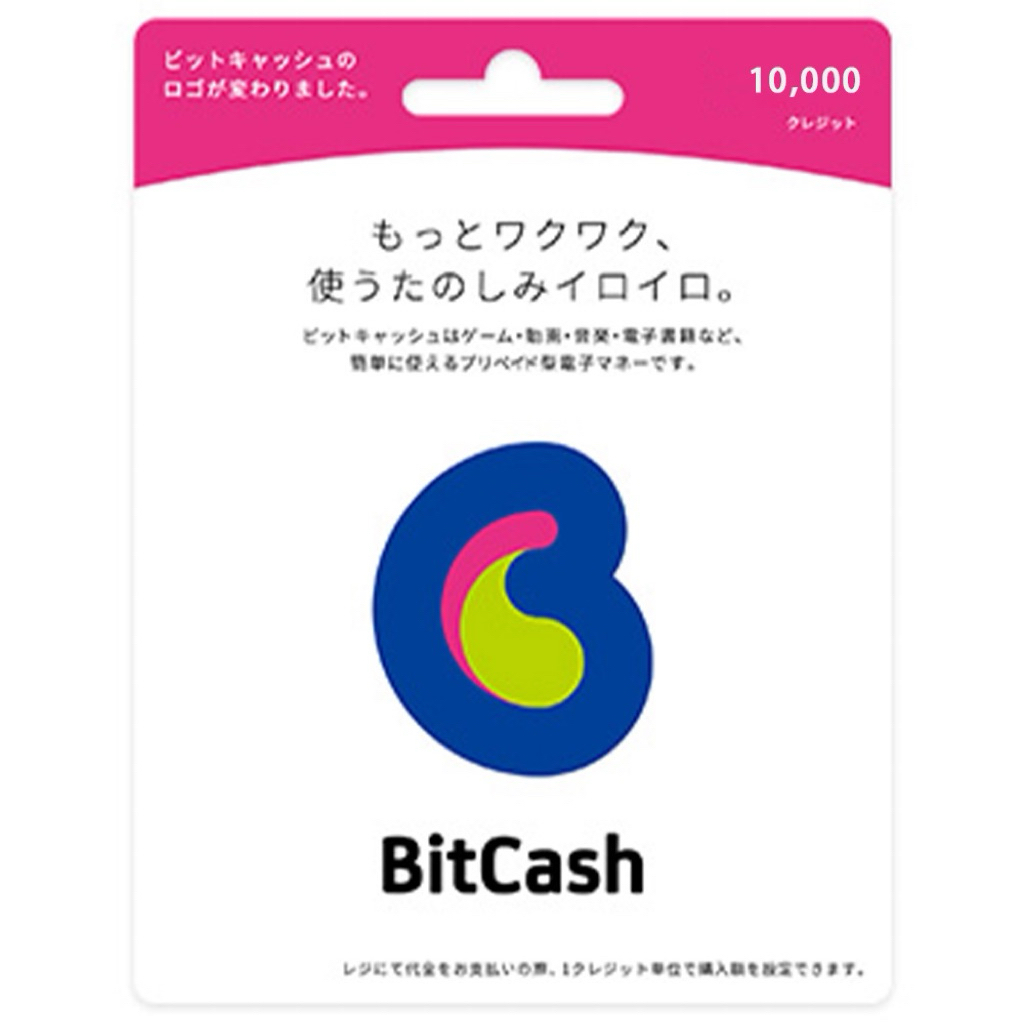 【NEW】Japan Bitcash Game Point Code DLsite Renta FC2 [Instant] Bitcash ...