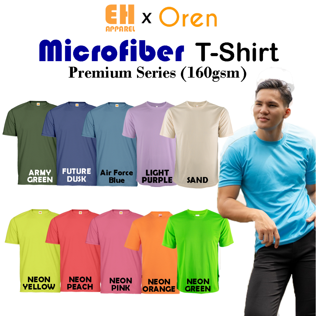 【QD04】Microfiber ROUNDNECK SHORT SLEEVE Shirt QD0469/QD0482/QD0470 ...