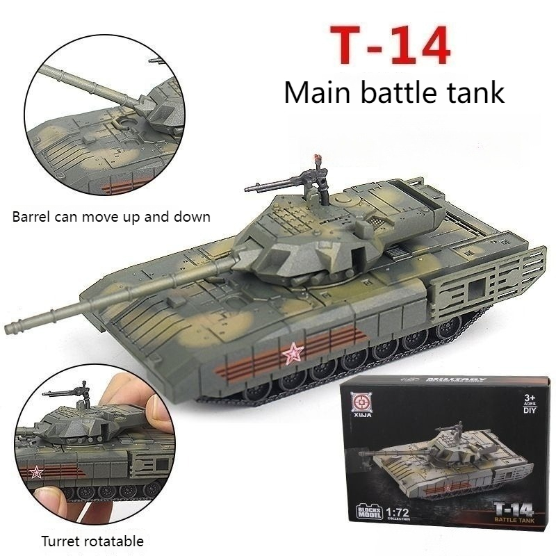 Building Battle Mobil T14 T90 Tank Blocks Tank For 99 Abrams Tank DIY ...
