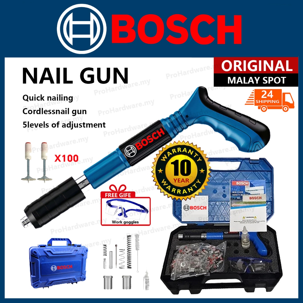 BOSCH Nail gun manual steel nail steel rivet gun nail gun heavy duty ...