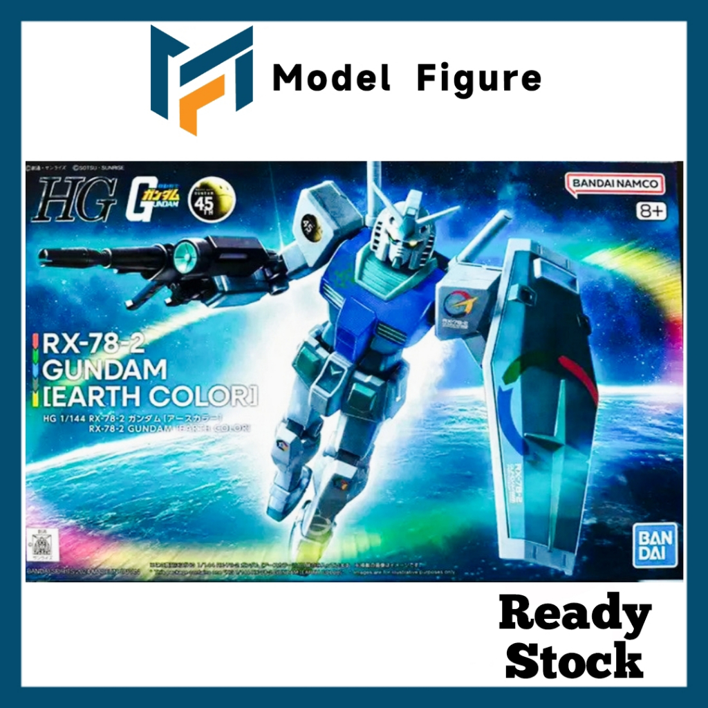 Premium Bandai 万代 - PB HG 1/144 RX-78-2 Gundam ( Earth Color ) | Shopee ...