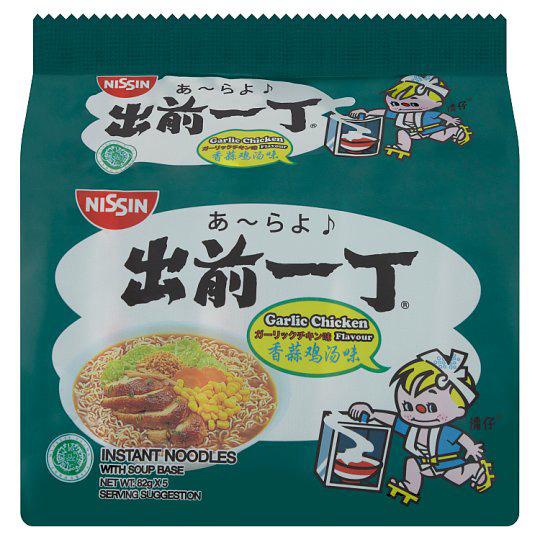 NISSIN Instant Noodle Spicy Sesame / Sesame Oil / Garlic Chicken ...